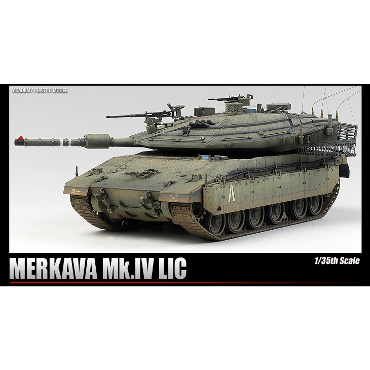 Aademy 13227 MERKAVA MK.IV LIC 135 - konrakmodel - ThaiPick