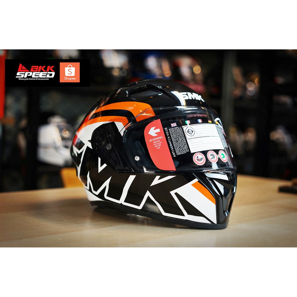 SMK Stellar STAGE GL217 orange (สีเงา) - bkkspeed - ThaiPick