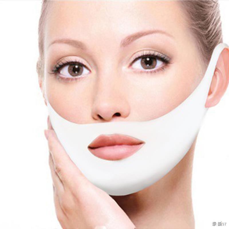 4DV Face Lifting Mask Eliminate Double Chin Face Slim Chin Check Neck ...