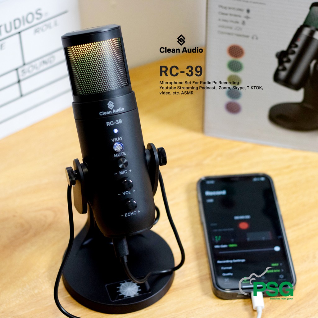 CLEAN AUDIO RC-39 Microphone Set For Radio Pc Recording ( ช่องไมค์ ...