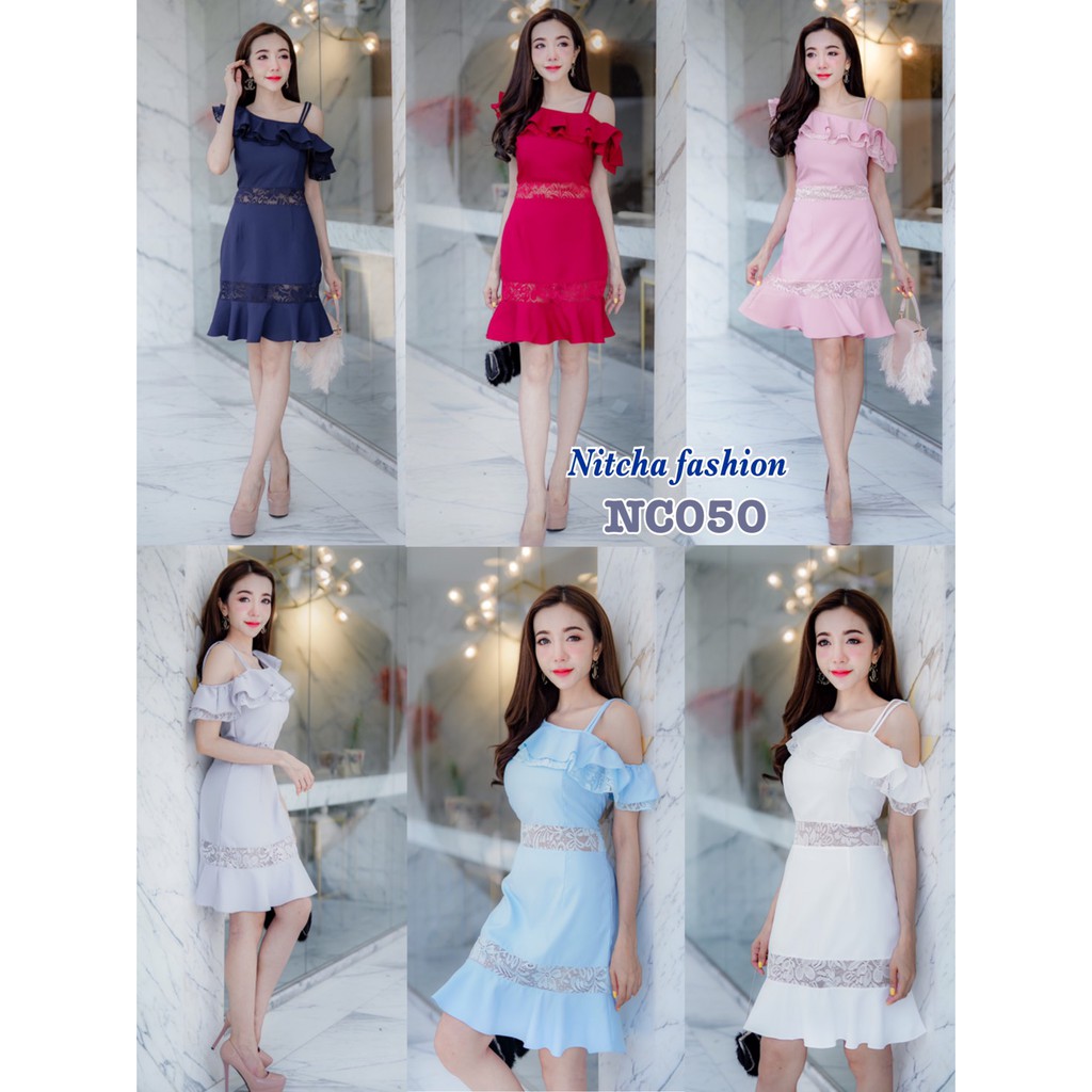 NC050เดรสสาวอวบ ไม่อวบ ออกงาน ทำงาน เที่ยว - nitchin2514 - ThaiPick