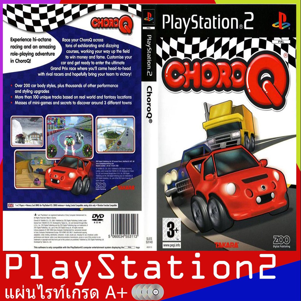 PS2GAME : Choro Q (USA) | Shopee Thailand