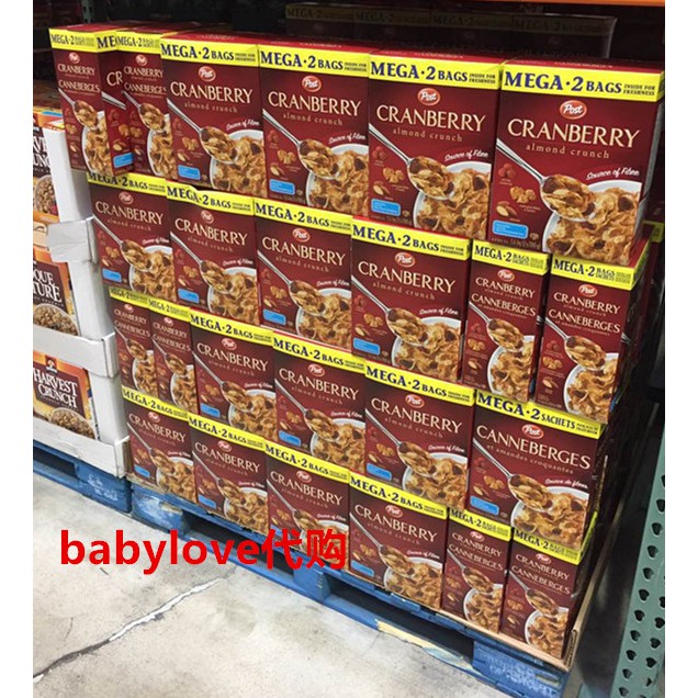 Spot Canada POST CRANBERRY แครนเบอร์รี่ธรรมชาติอัลมอนด์อาหารเช้าที่มี ...