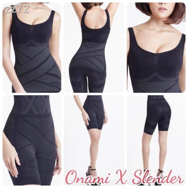☂ONAMI X-SLENDER (1ชุด) + Perfect Legging(1ชุด) เอ็กซ์สเลนเดอร์+เพอร์เฟคเลคกิ้ง - 5wp8unwjxw ...