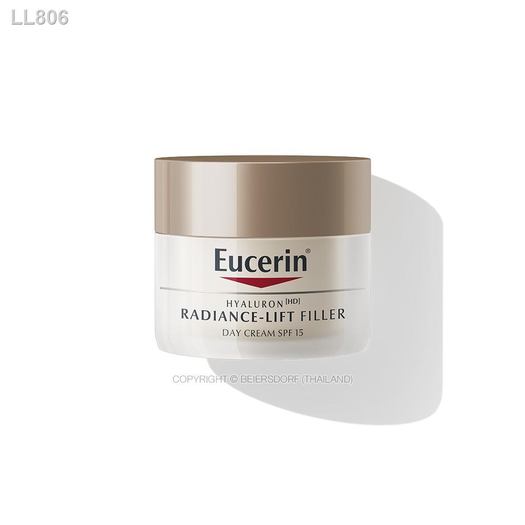 Eucerin Hyaluron HD Radiance-Lift Filler Night Cream 50 ml. - livelyja ...