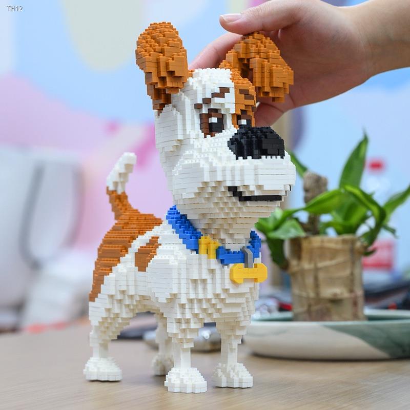 affordablepriceNano Blocks Husky Shiba Inu Animal Lego Building Blocks ...
