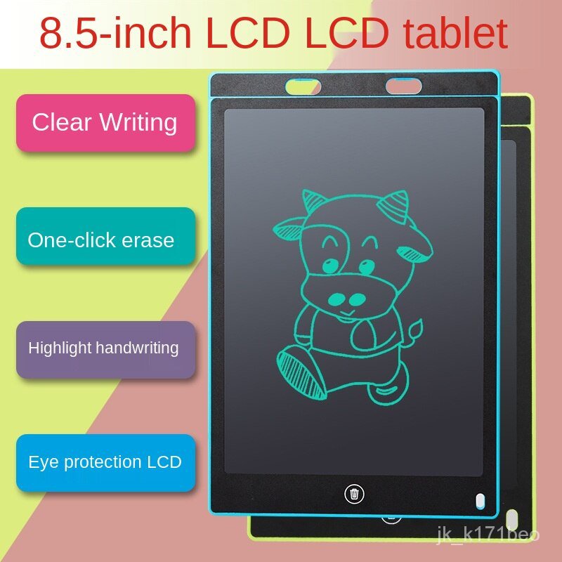 tZmK Graphics Tablet 8.5 12 LCD Writing Tablet Pad Kid Children Drawing ...