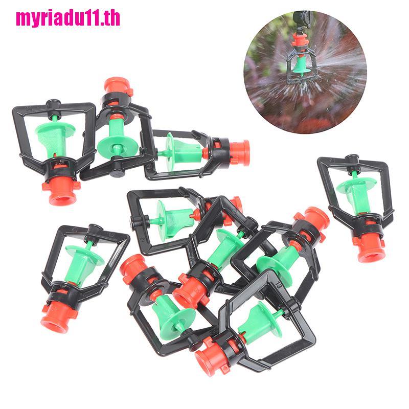 Mrth10PCS 360 Degrees Rotary Micro Nozzle With Threaded Connector ...