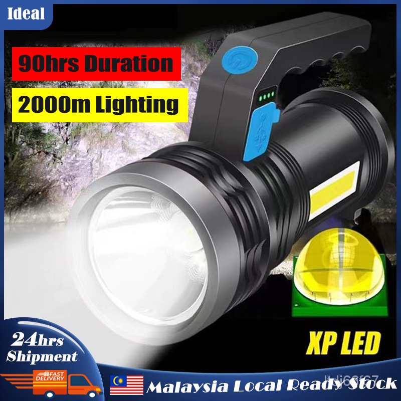 Torch Light Rechargeable Up To 2000M Super Bright LED Flashlight ...