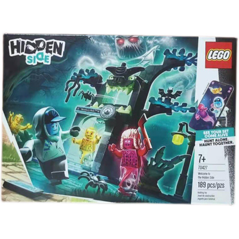 LEGO 70427 LEGO Puzzle Assembled Building Block Toy AR Series The Door ...