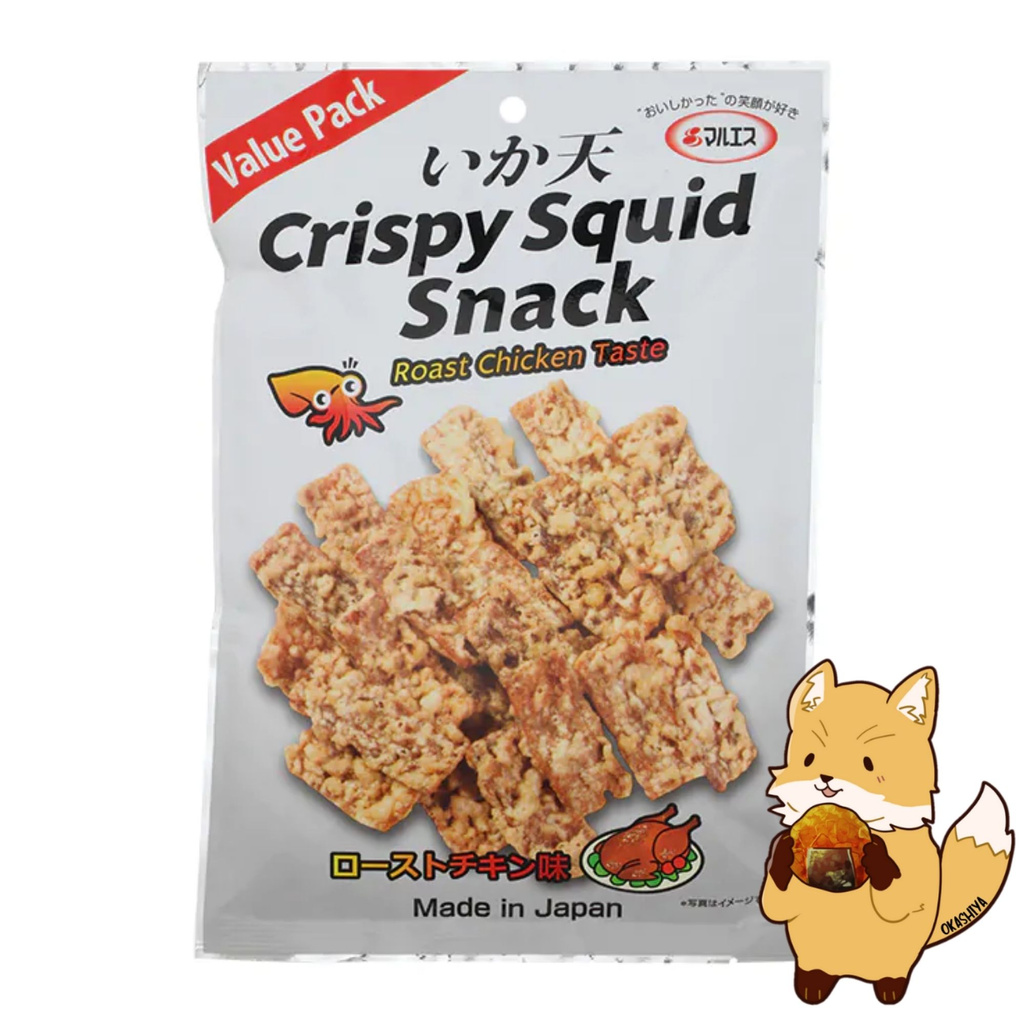 ปลาหมึกทอดกรอบญี่ปุ่นรสไก่ย่าง Crispy Squid Snack (Roast Chicken Taste ...