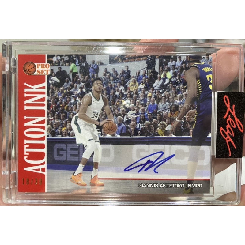 การ์ด บาส 2021 Leaf Basketball Giannis Antetokounmpo Milwaukee Bucks ...