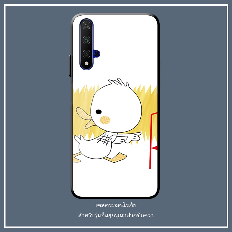 NOVA5T เคส P30PRO case HUAWEI NOVA3I เคสโทรศัพท์ Y9 2019 เคสมือถือ เคสข ...