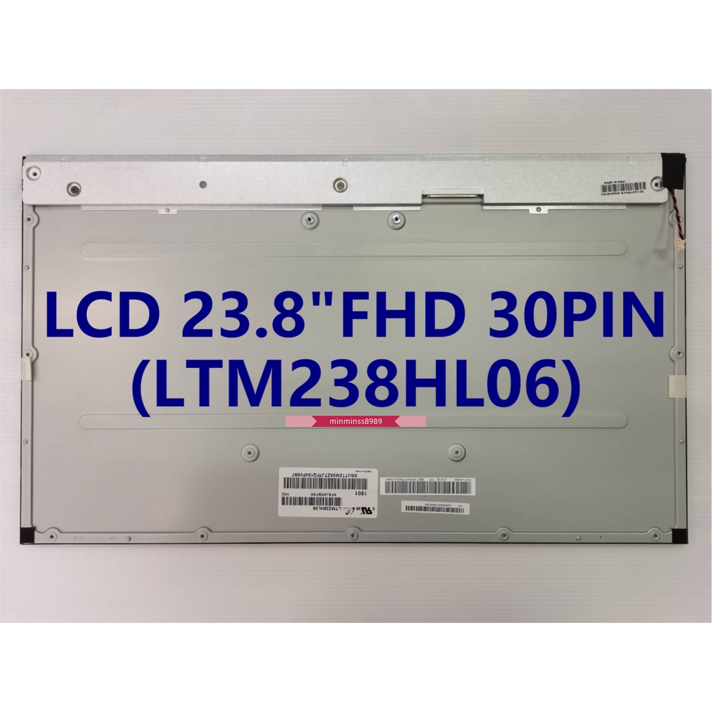 หน้าจอAll IN ONE 23.8นิ้ว FHLL HD 19201080 30PIN (LTM238HL06) - minminss8989 - ThaiPick