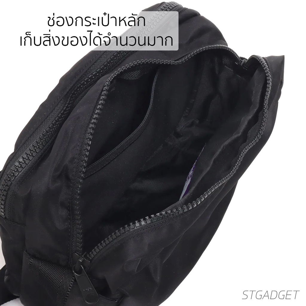 กระเป๋า The North Face รุ่น LIMONTA Nylon Shoulder Bag ผ้า Nylon twill ...