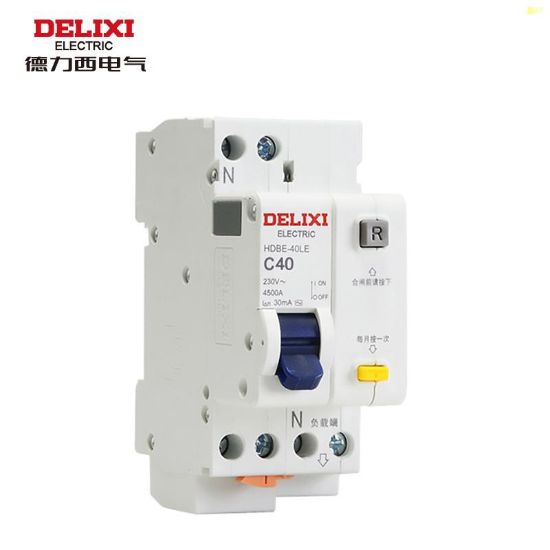 Delixi Leakage Protection Circuit Breaker HDBE-40LE Phase Wire + Neutral Air Switch - 2c2gzobs_m ...