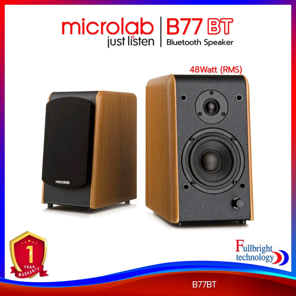 Microlab B77BT Bluetooth Bookshelf Speaker ลำโพงบลูทูธภายในบ้าน รับ ...