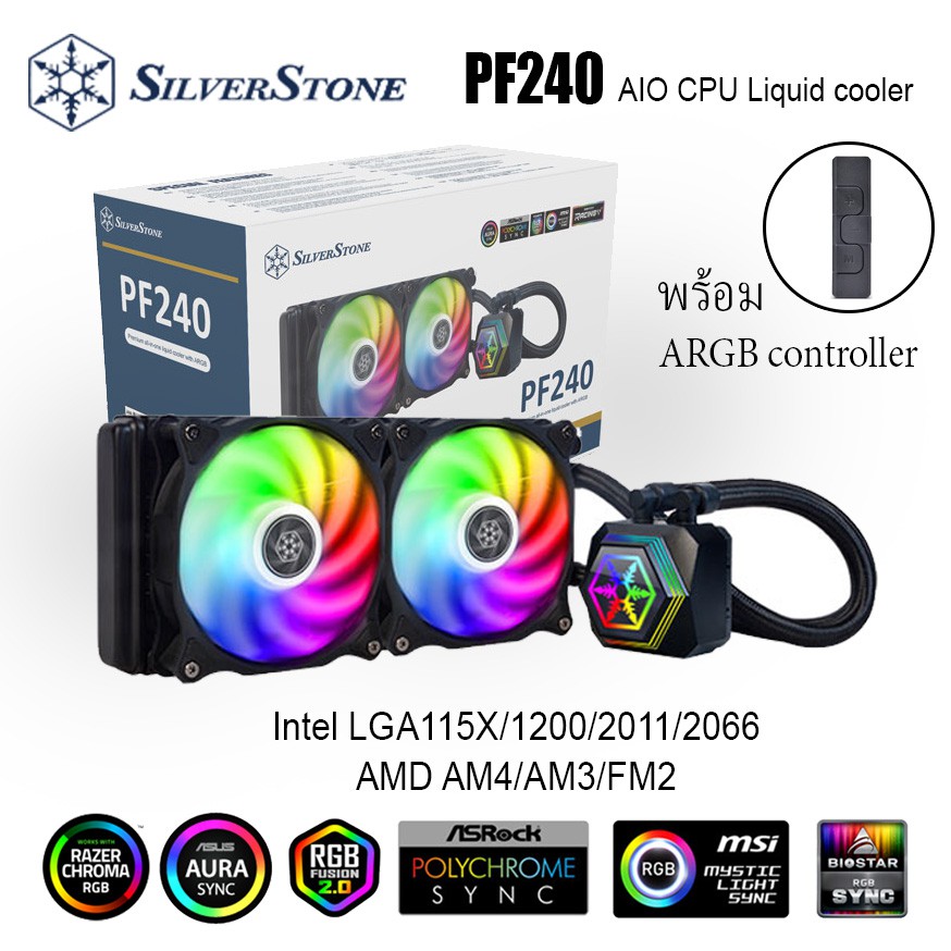 SILVERSTONE CPU LIQUID COOLER (ระบบระบายความร้อนด้วยน้ำ) PF240 WHITE A ...