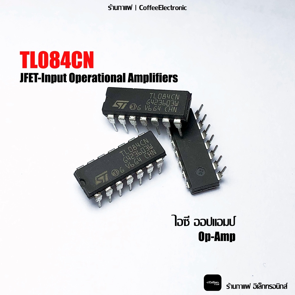 ไอซี ออปแอมป์ IC TL084 TL084CN DIP14 JFET-Input Operational Amplifiers - tkopgrid - ThaiPick
