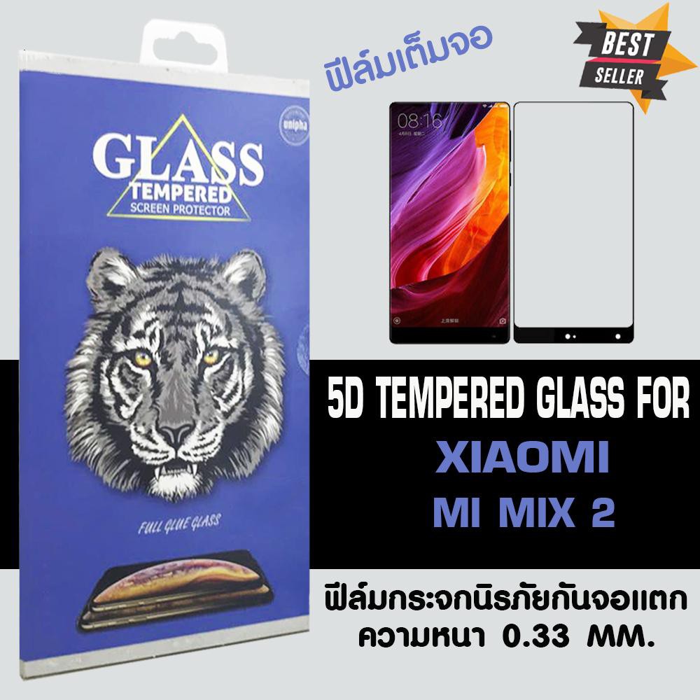 ACT ฟิล์มกระจกแบบกาวเต็ม Xiaomi xiaomi MIX2 เสี่ยวมี่ มิกซ์ 2 ขนาดหน้าจอ 5.99 ความหนา 0.26 mm ...