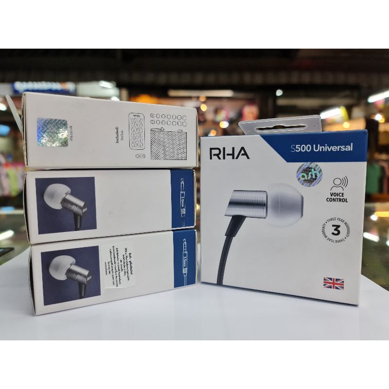 หูฟัง RHA S500 Universal หูฟังอินเอียร์ ของใหม่ลดล้างสต็อก - lekjatujak - ThaiPick