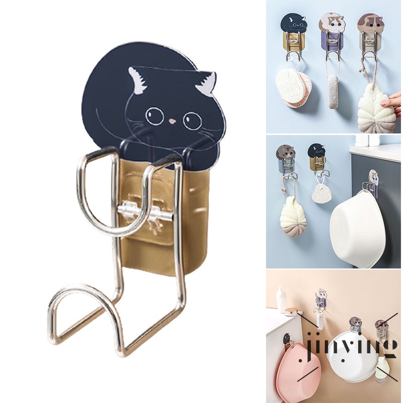 Wash Basin Hook Multifunctional Adhesive Hooks Cute Cartoon Cat Punch ...