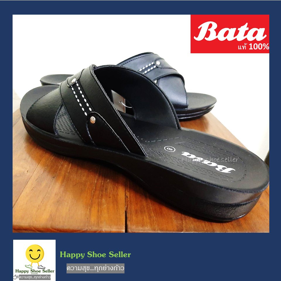 Best Seller Bata บาจา รองเท้าทางการ รองเท้าสุภาพ รองเท้านักศึกษา ...
