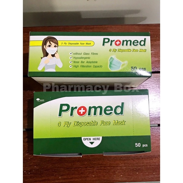 Promed ถูกที่สุด พร้อมโปรโมชั่น ม.ค. 2023|BigGoเช็คราคาง่ายๆ