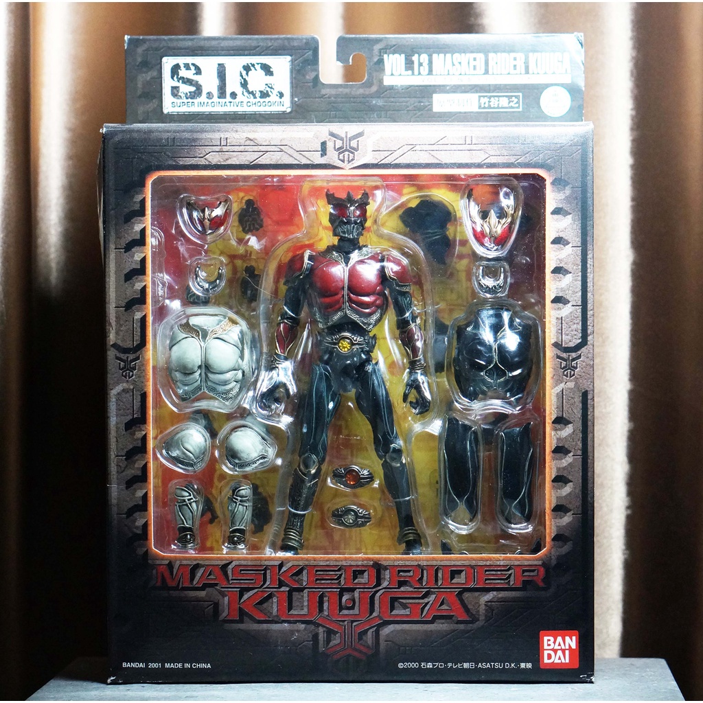 Bandai S.I.C SIC Classic Vol. 13 Masked Rider Kuuga Kamen Rider มาสค์ไรเดอร์ คูกะ NEW ...