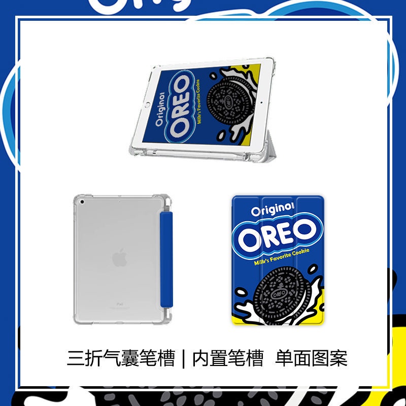 【SG】READY STOCK Oreo iPad 2021 case iPad air4 10.9 ipad mini 5 case ...
