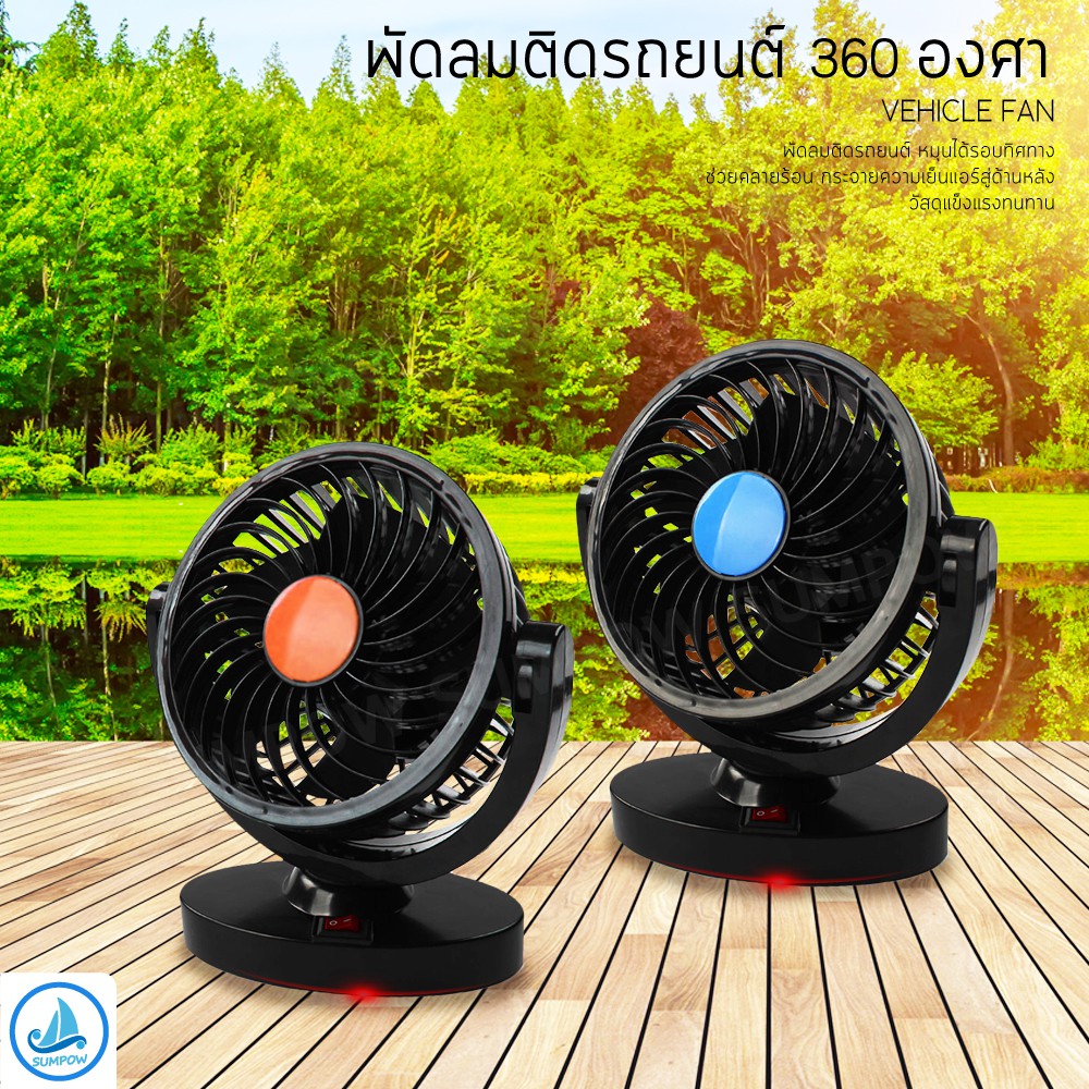 พัดลมUsb 3 . 0 500 Gb 1tb 2tb แท็บเล็ตพีซีทีวี - purme.th - ThaiPick