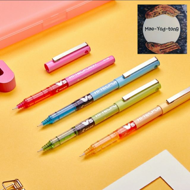 Pilot V5 Hi-Tecpoint pure liquid ink (ปากกาหมึกน้ำ 7 สีครบ ...