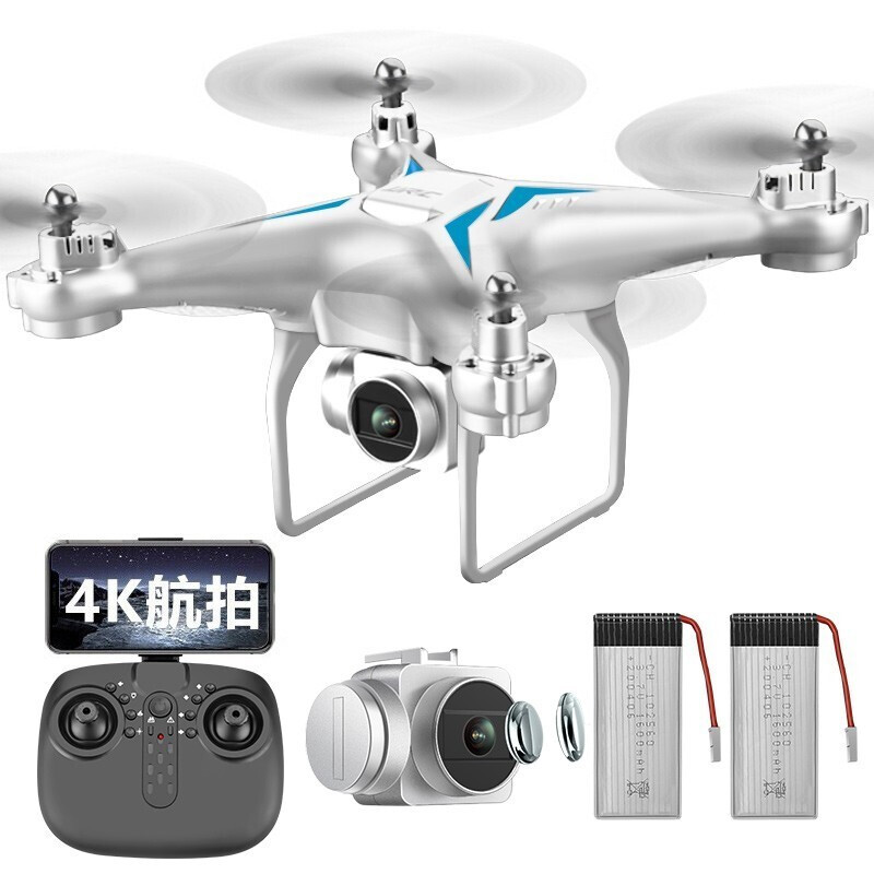 JJRCขนาดใหญ่ทนต่อการตกHD4Kเครื่องถ่ายภาพทางอากาศสีขาว40นาทีเครื่องบินควบคุมระยะไกลเด็กของเล่น ...