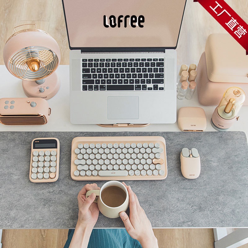 Xiaomi Lofree Milk Tea Series Simple Office Mechanical Keyboard Mouse ...