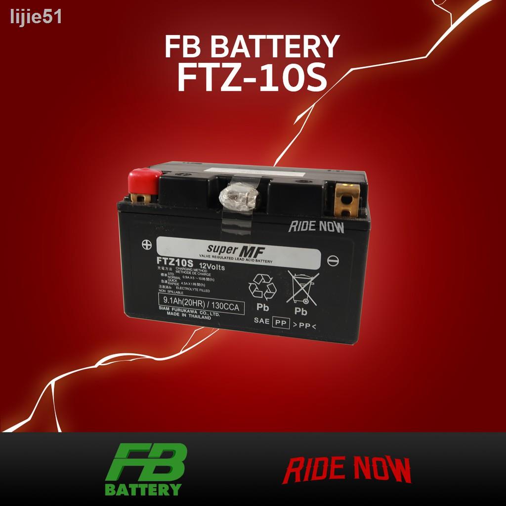 FTZ10S-MF ถูกที่สุด พร้อมโปรโมชั่น ธ.ค. 2023|BigGoเช็คราคาง่ายๆ