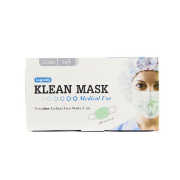 Next Health Disposable Medical Mask 19173 Longmed Klean Mask หน้ากาก ...