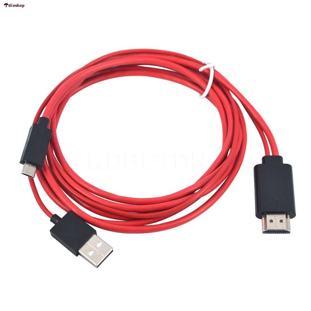 ส่งฟรี 1080P HDTV MHL Adapter Micro USB To HDMI Cable for Android ...