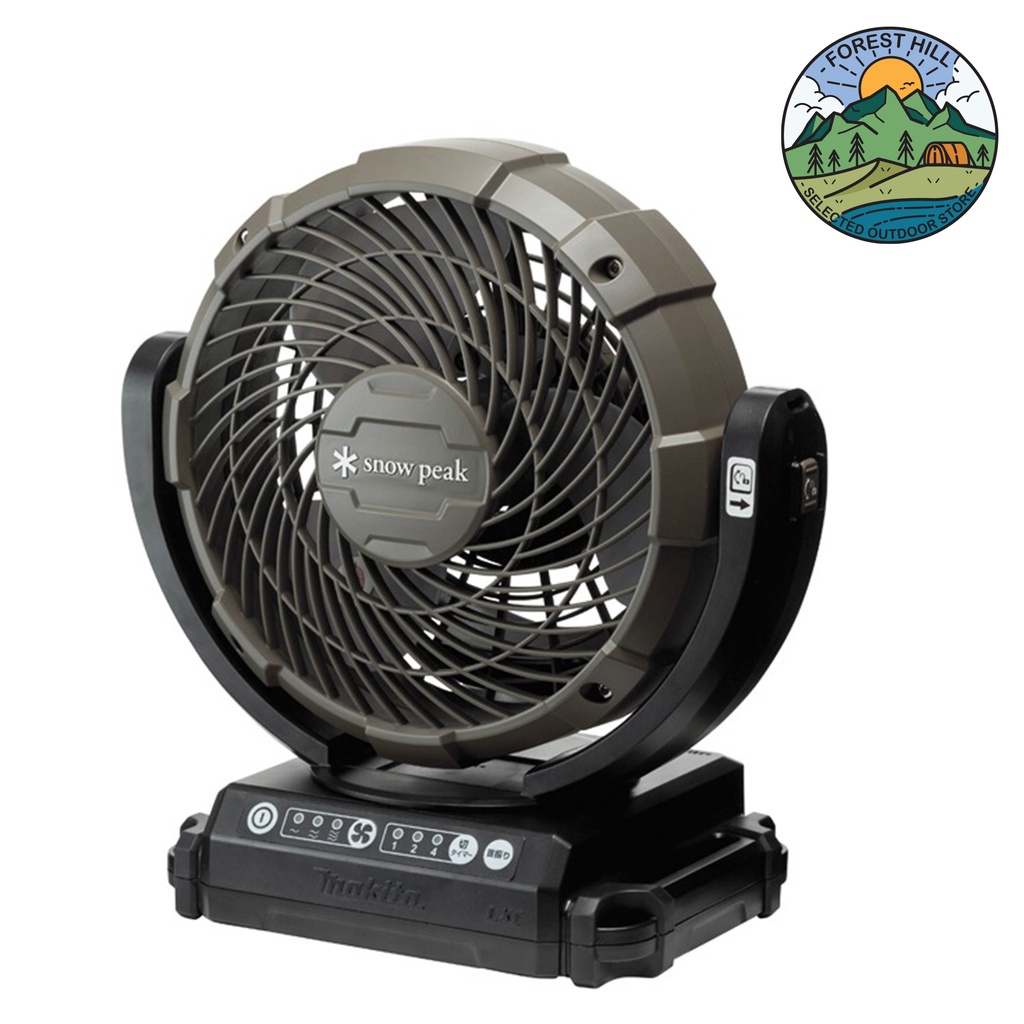 พัดลม พกพา Snow Peak Field Fan MKT-102 18v (ใช้แบต Makita 18v) - foresthillstore - ThaiPick