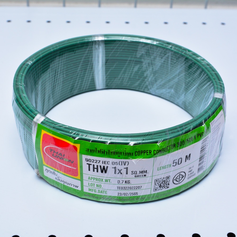 สายไฟ THW THAI UNION ไทยยูเนี่ยน แท้ 100 เบอร์ 1111.512.514 ขาวเขียว ...