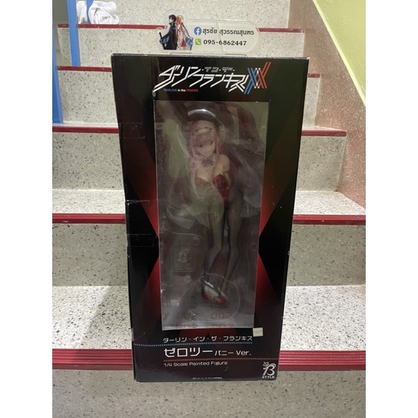 แท้/มือ1,2 Zero two bunny Ver 1/4 Freeing - surachaisuwansoontorn ...