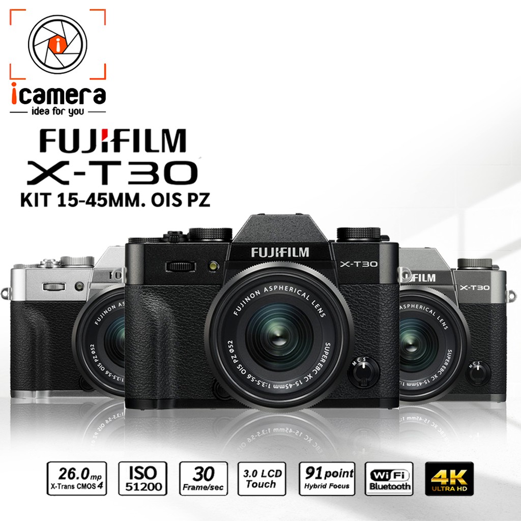 Fuji Camera X-T30 Kit 15-45 mm. OIS PZ - รับประกันร้าน i camera 1ปี - icamera_gadgets - ThaiPick