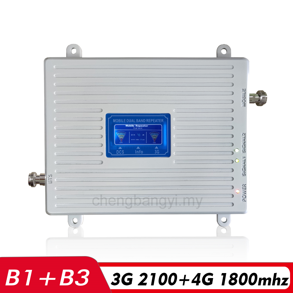Dual Band Band1/3 70dB Booster 3G 4G Repeater DCS/FDD LTE 1800+WCDMA ...