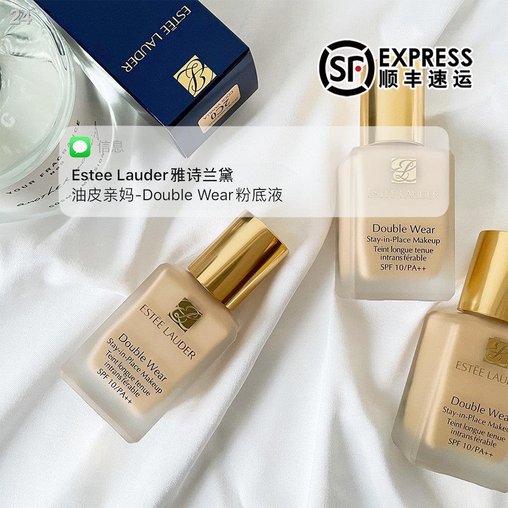 ☍ส่งหัวปั๊ม! เอสเต้ ลอเดอร์ DW Liquid Foundation 30ml 1C1/2CO/1W1/1W2/2W0/1N0 | Shopee Thailand