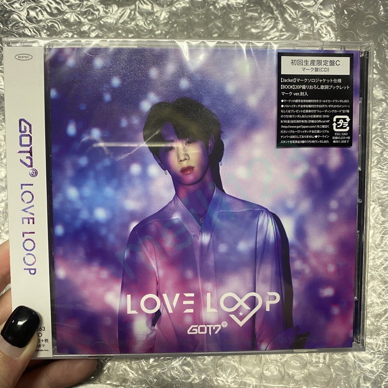 ️Preorder GOT7 อัลบั้ม Love Loop Japan แบบไม่แกะ - meili123 - ThaiPick