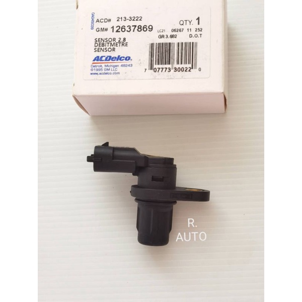 เซ็นเซอร์ข้อเหวี่ยง CHEVROLET โคโลราโด เทเบลเชอร์ ปี2012 12637869 - r ...