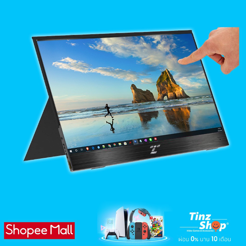 Zint ถูกที่สุด พร้อมโปรโมชั่น พ.ค. 2025 | BigGoเช็คราคาง่ายๆ