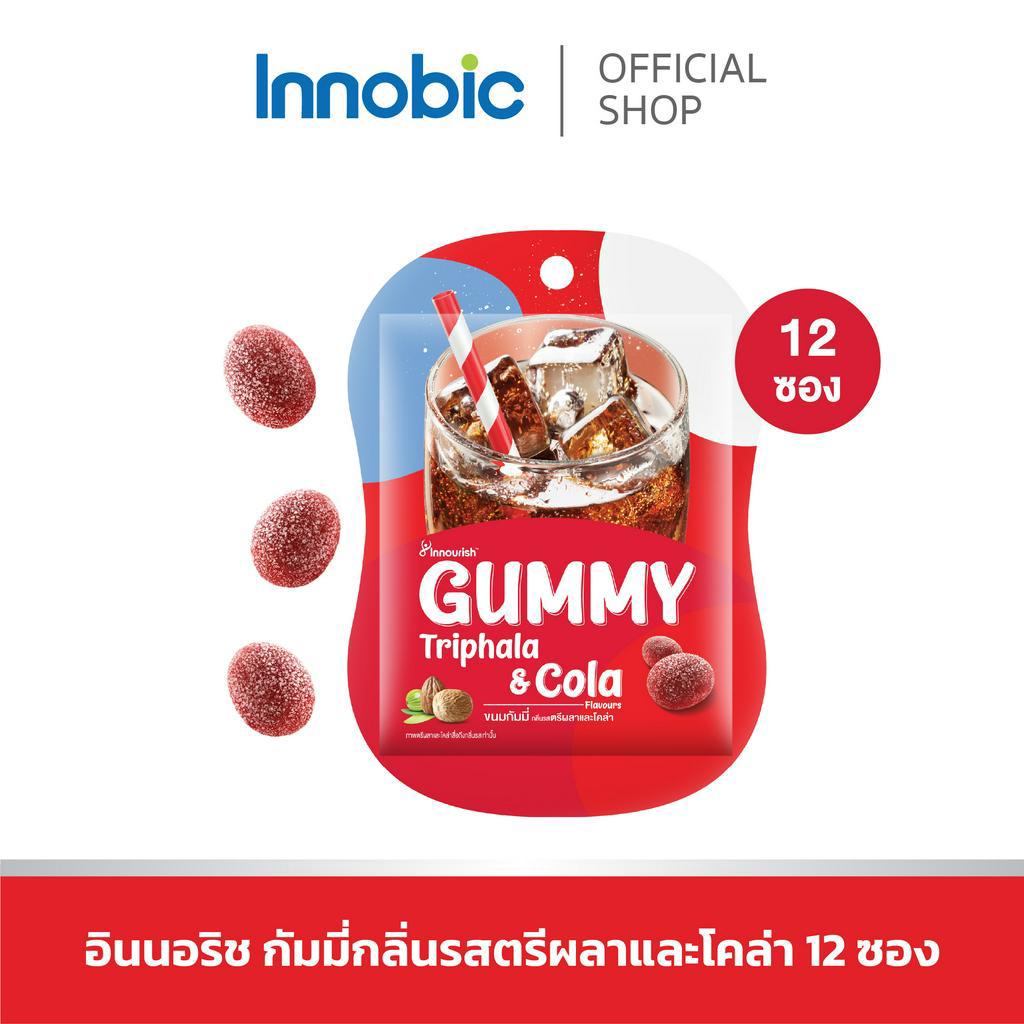 กัมมี่กลิ่นรสตรีผลาและโคล่า (กล่อง 12 ซอง) Gummy Triphala Cola Flavours ...