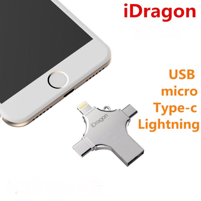 Idragon ถูกที่สุด พร้อมโปรโมชั่น ม.ค. 2024|BigGoเช็คราคาง่ายๆ