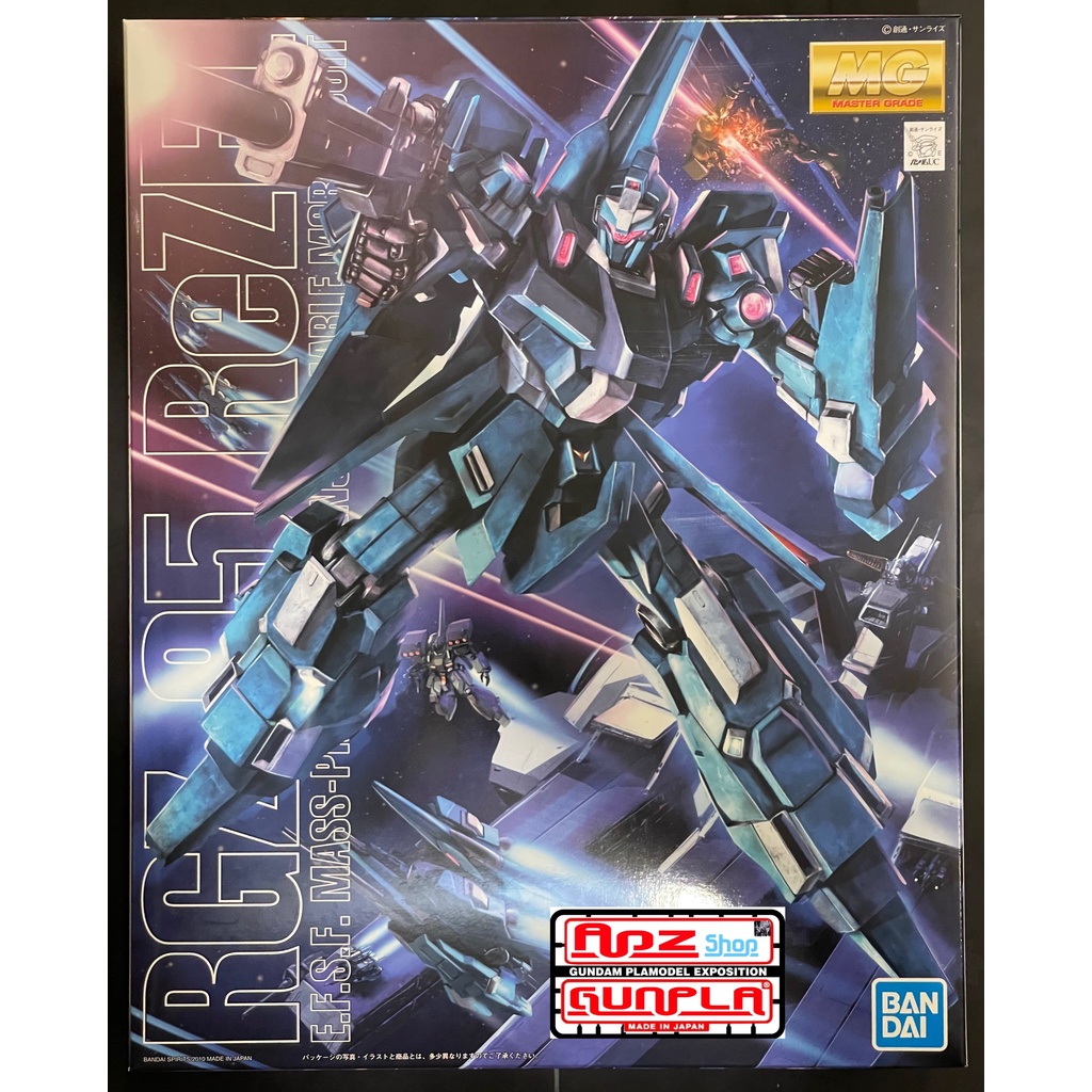 Bandai Gunpla MG 1/100 RGZ 95 RE-ZEL | Shopee Thailand