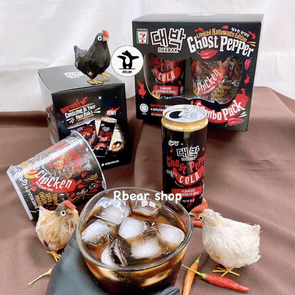 (Limited Edition) Ghost pepper cola มาม่าเผ็ดที่สุดในโลกพร้อมโค้กเผ็ด ...